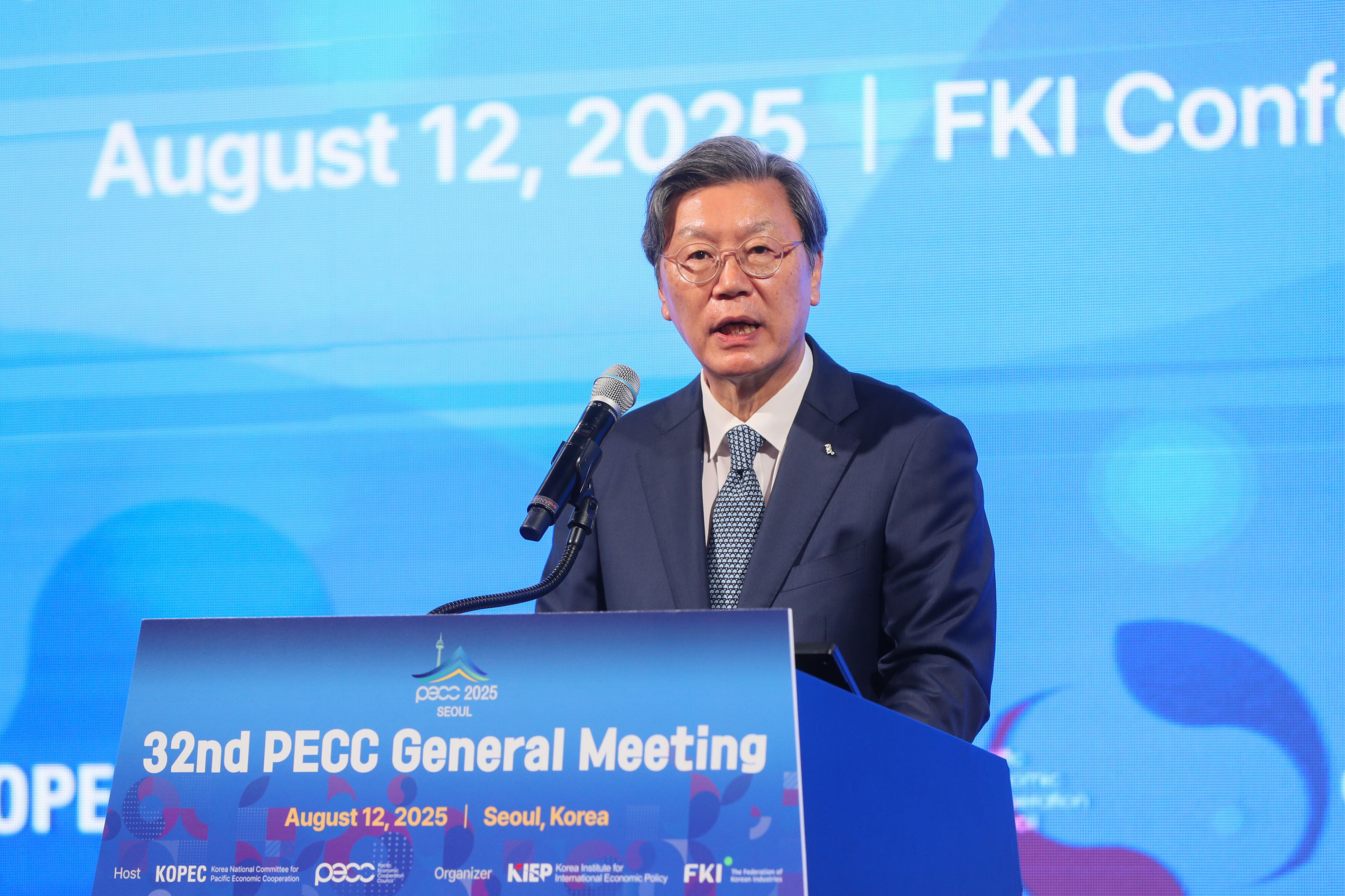 한국경제인협회